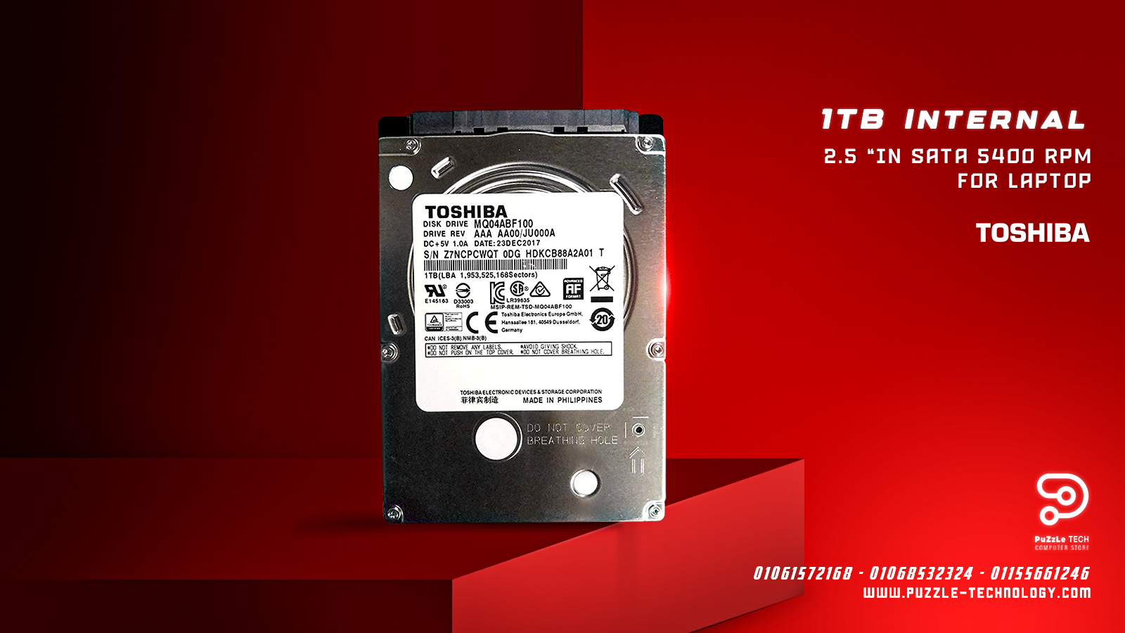 PuZzLe Technology Computer Store | PC Components